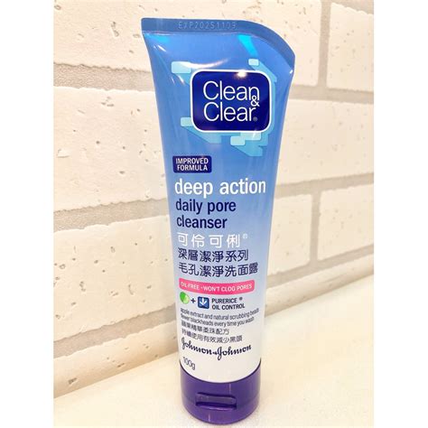 【可伶可俐】免運 毛孔潔淨 洗面露100g 洗面乳 洗臉 Clean Clear 深層潔淨系列 蝦皮購物