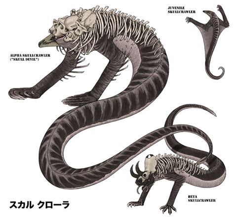 Folly Of Man Skullcrawler By Trollmans On Deviantart Criaturas