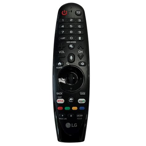 Lg Tv Remote Id
