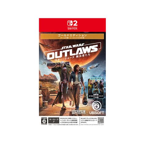 Nintendo Switch 2 Game Star Wars Outlaws Gold Edition W Bonus