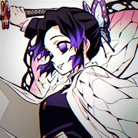 Shinobu Kocho Icon Artofit