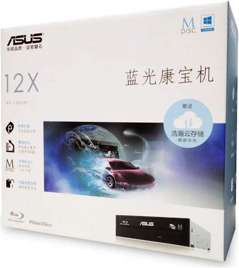 Asus Blu Ray Combo Drive Uhd Friendly