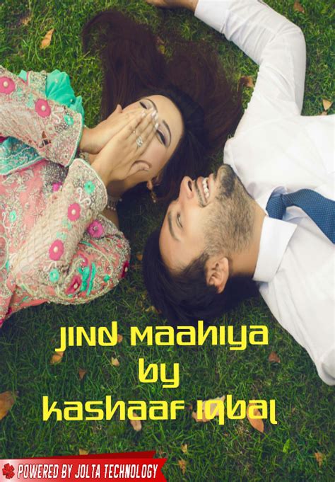 Kashaaf Jind Mahiya Written By Kashaafiqbal On The Composition Of
