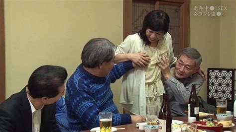 団塊世代の男女が集う老年中 しsex合コンを盗 ｜エロ動画・アダルトビデオ｜fanza動画
