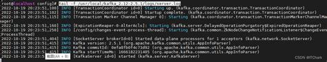 Linux环境kafka安装及配置linux安装kafka Csdn博客