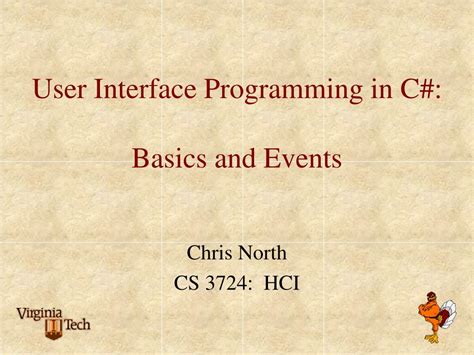 Ppt User Interface Programming In C Basics And Events Powerpoint