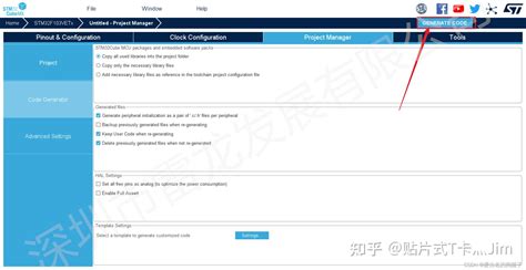 Stm32 Cubemx 实现sd卡sd Nand Fatfs读写测试 知乎