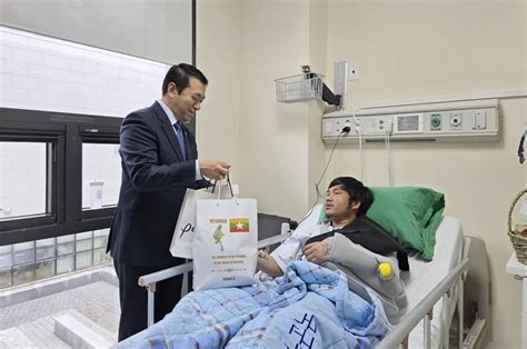 Myanmar Ambassador To The Republic Of The Korea Visits And Provides