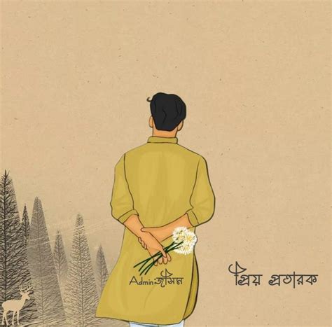 মিলি আক্তার