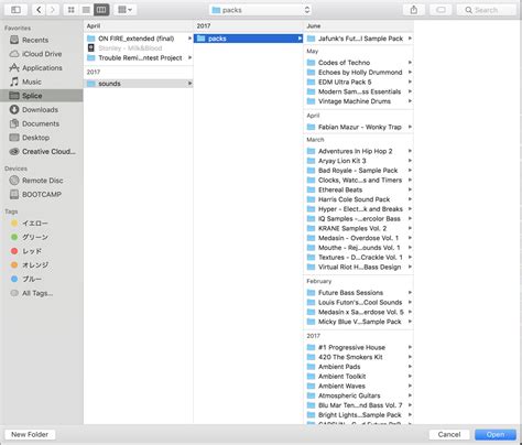 Adsr「sample Manager」サンプル管理プラグイン 使い方
