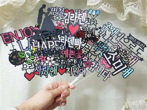 이근희 이근희 Added A New Photo