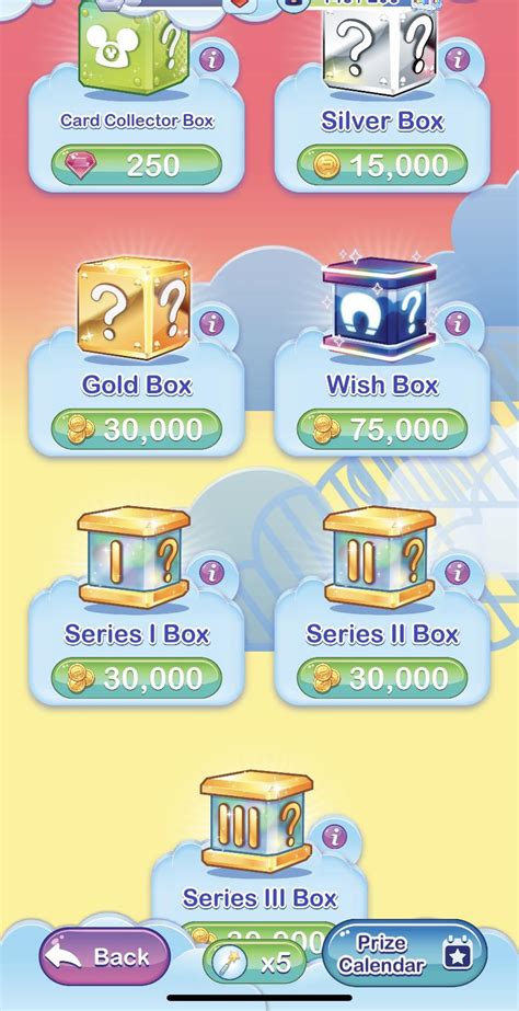 Rainbow Boxes R Disneyemojiblitz