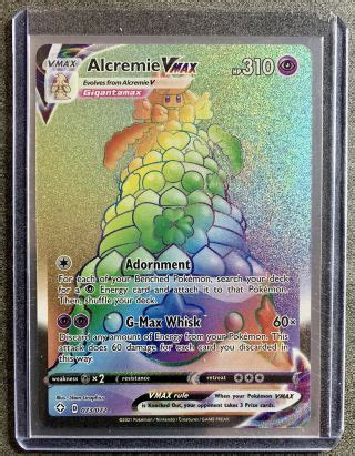 Pokemon Shining Fates Alcremie Vmax 073072 Rainbow Secret Rare Full