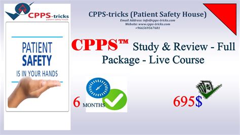CPPS REVIEW COURSES WITH LIVE SESSIONS CPPS Study And Review Full Package With Live
