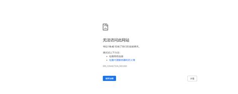 Bug V230修改minio、gateway默认端口后启动所有服务显示正常，meterspere登录页打不开 · Issue
