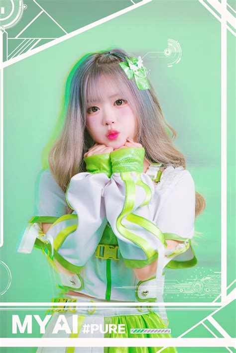 Myai International Idols Wiki Fandom
