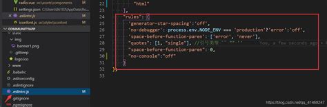 vscode vue 自动格式化代码及解决与eslint冲突问题 eslint plugin vue 冲突 csdn博客