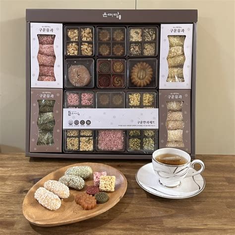 한과선물세트 온미당 튀기지않고 구운 한과 네이버 블로그