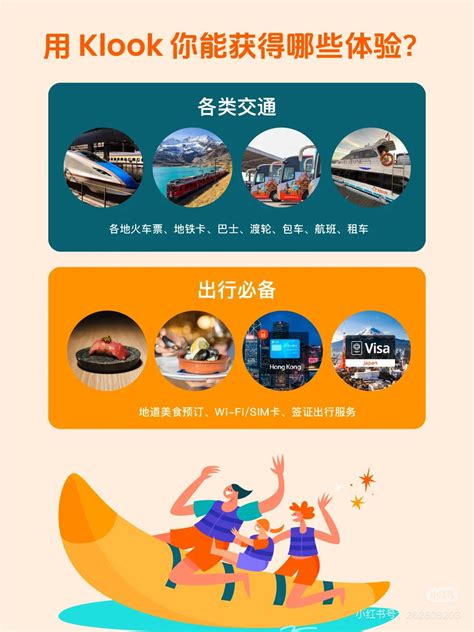 “不履约”“退改难”“联系不上客服”，客路旅行平台被吐槽消费体验差 知乎
