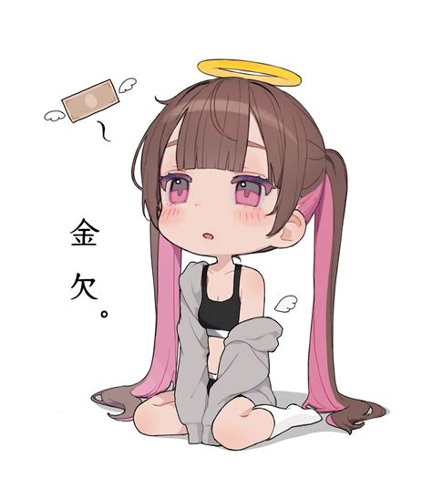 Pin By Leejj On 일러스트 Chibi Drawings Cartoon Character Design Anime