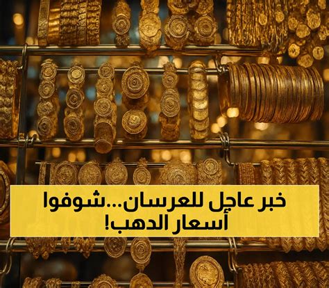 تسجيل الدخول إلى منصة اوبن ايمس لمعرفة علامات الطلابخطوات الدخول