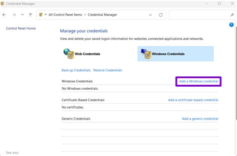 how to access and use credential manager on windows 10 and 11 guiding