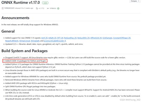 解决comfyui运行报错dwpose Onnxruntime Not Found Or Doesn‘t Come With Acceleration Providers