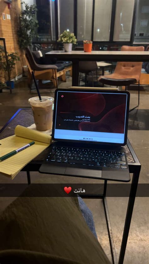 رواف سلمان Rawaf Salman Rawaf Sal Twitter