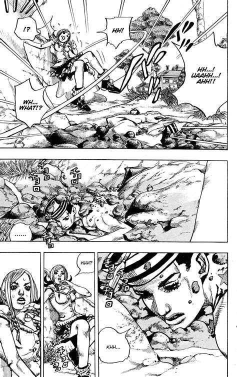 Jojolion 107 Leak R Jojolion