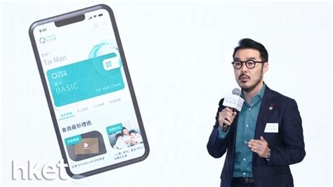 富通保險改名｜周大福人壽保險ceo：冀用品牌效應 吸更多內地客訪港投保