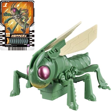 Gotchard Action Chemy Hopper 1 Titip Jepang