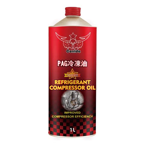 C02496 Refrigerant Compressor Oil Others Ding Oil International Trade