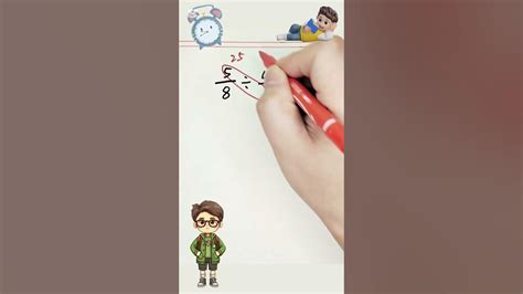 Fraction Division Skills 🤩💯💥🥰🧠maths Fraction Multiplication Education Mathstricks Foryou