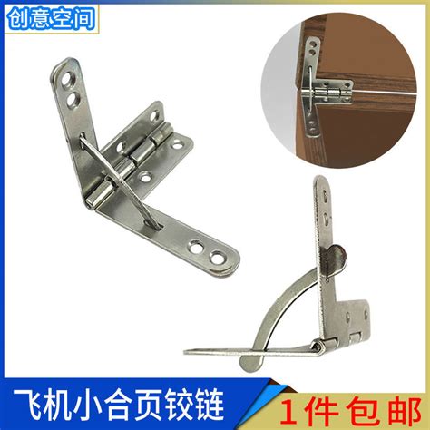 9827 People Collection Chassis Wooden Box Opening Closing Airplane Folding Connector Wooden Box