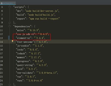 Element Ui 版本升级 许嵩的迷妹 博客园