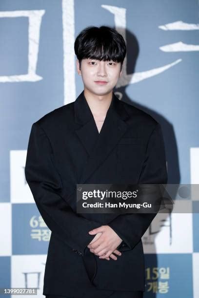 Sung Yu Bin Photos And Premium High Res Pictures Getty Images