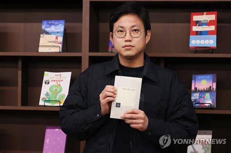 박준 시인의 마중도 배웅도 없이