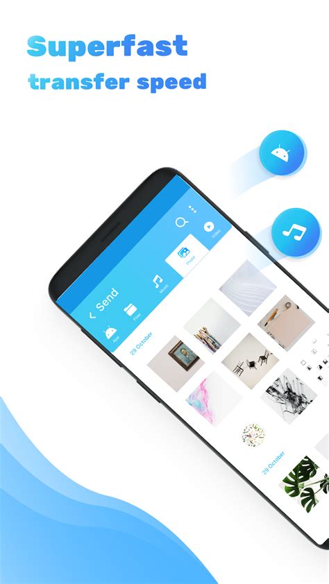 Transfer Data Smart Transfer для Android — Скачать