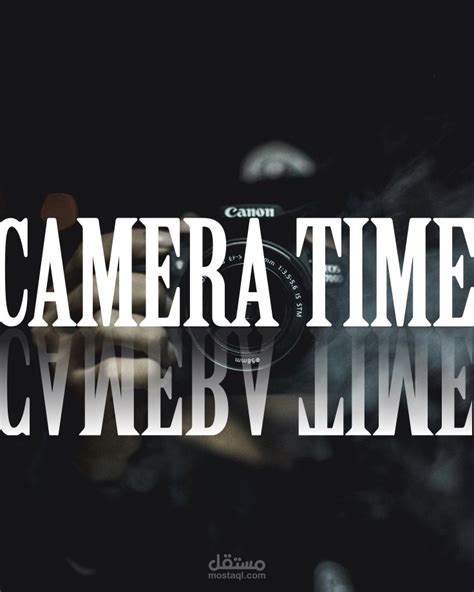 Camera Time مستقل
