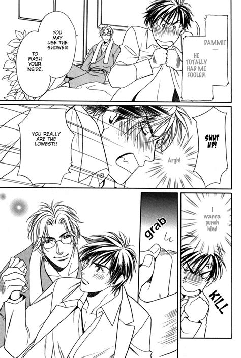 Oumi Shinano Kodou No Yokan Vital Zero Eng Page 2 Of 5