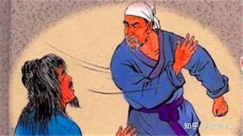 王进升职记 知乎