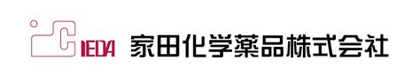 家田貿易株式会社 ｜ 家田グループ