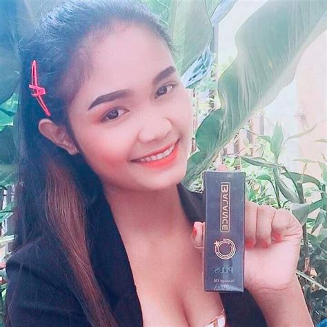 Bance Xo ជំនួយផ្លូវភេទបុរស