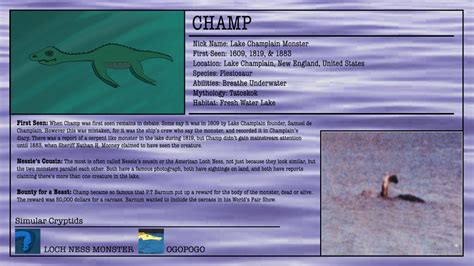 Cryptid Month Champ By Mcdonaldbros On Deviantart