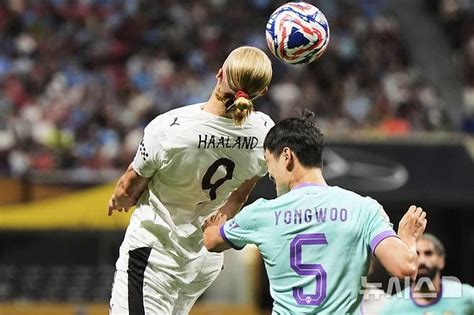 박용우 선발 알아인 맨시티에 0 6 완패클럽월드컵 조별리그 탈락