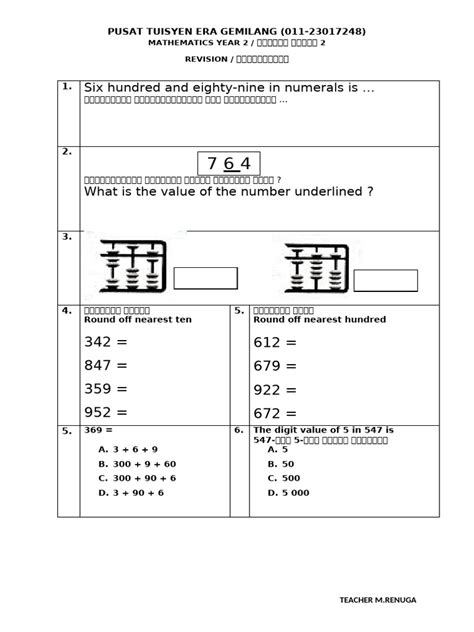 Maths Year 2 Pdf