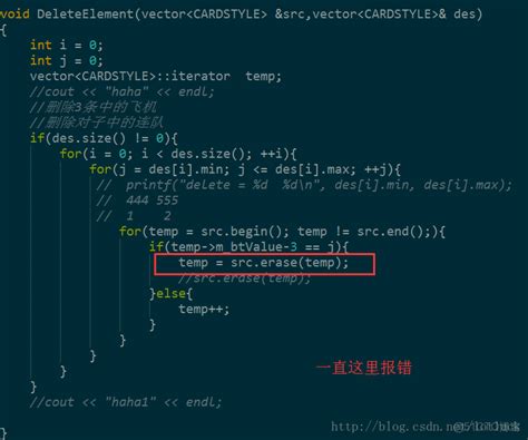 采坑memset初始化vector的变量 Vector Iterators Incompatiblevaynedu的技术博客51cto博客