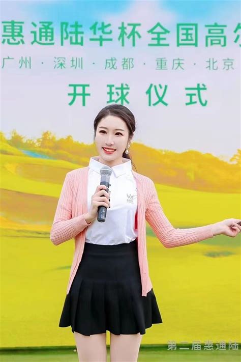 北京主持人朱珠 更多优秀主持人关注哈雷星光传媒