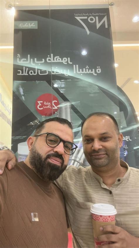 Ashker Abdul Kader On Linkedin Helalhamed