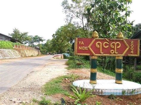 သရက်ချောင်းတွင် စစ်ကောင်စီတပ်နှင့် Pdf ပူးပေါင်းအဖွဲ့တို့ တိုက်ပွဲဖြစ်ပ